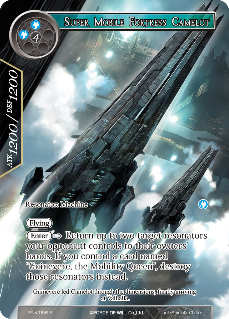 Super Mobile Fortress Camelot (Full Art) (SNV-058) [The Strangers of N